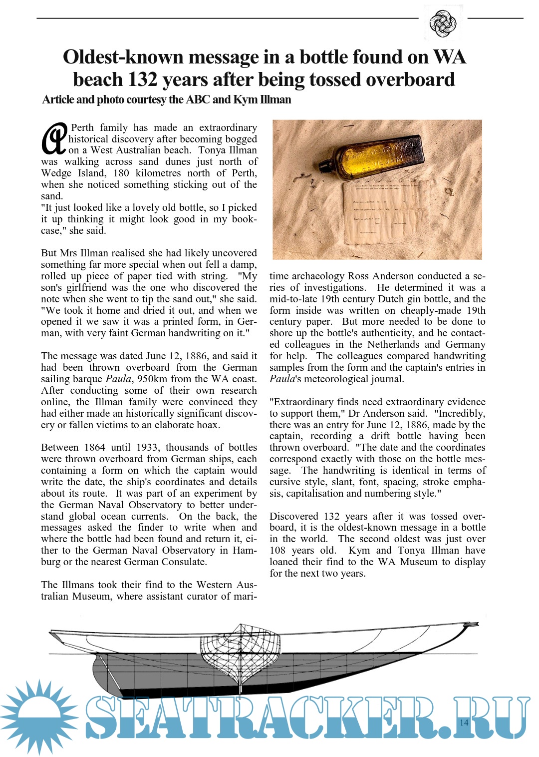 Maritime Heritage Journal - Maritime Heritage Association [1990-2024 ...