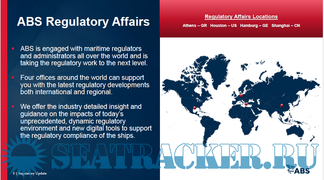 ABS-Regulatory update v 1.0 - ABS , Stela Spiraj [2024, PDF] › Marine ...