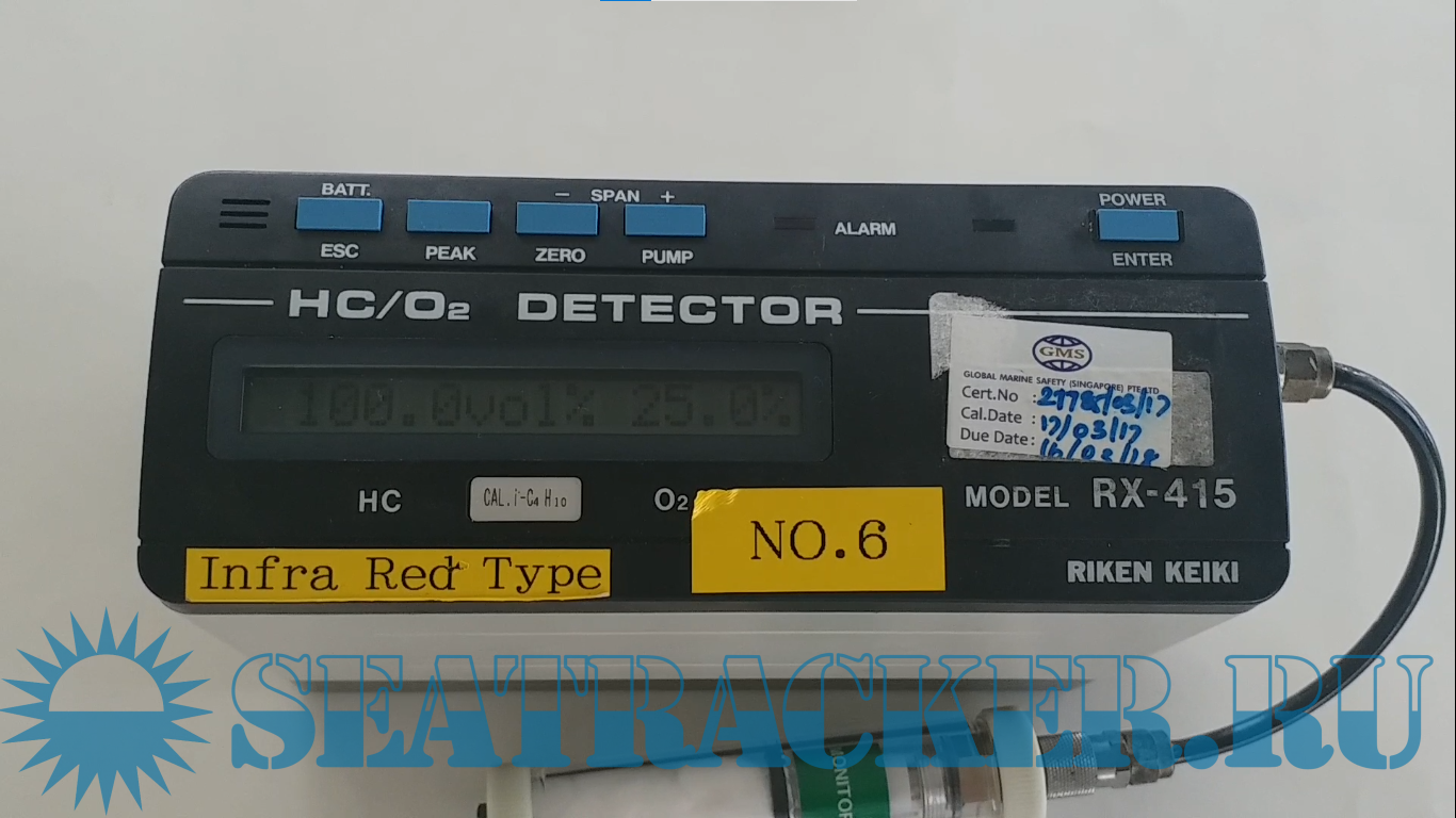Gas Monitor RK RX-415 [2025, MP4] › Marine Tracker