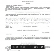 Regs4Ships - Digital Maritime Regulations - US Edition - ChartCo [2020 ...