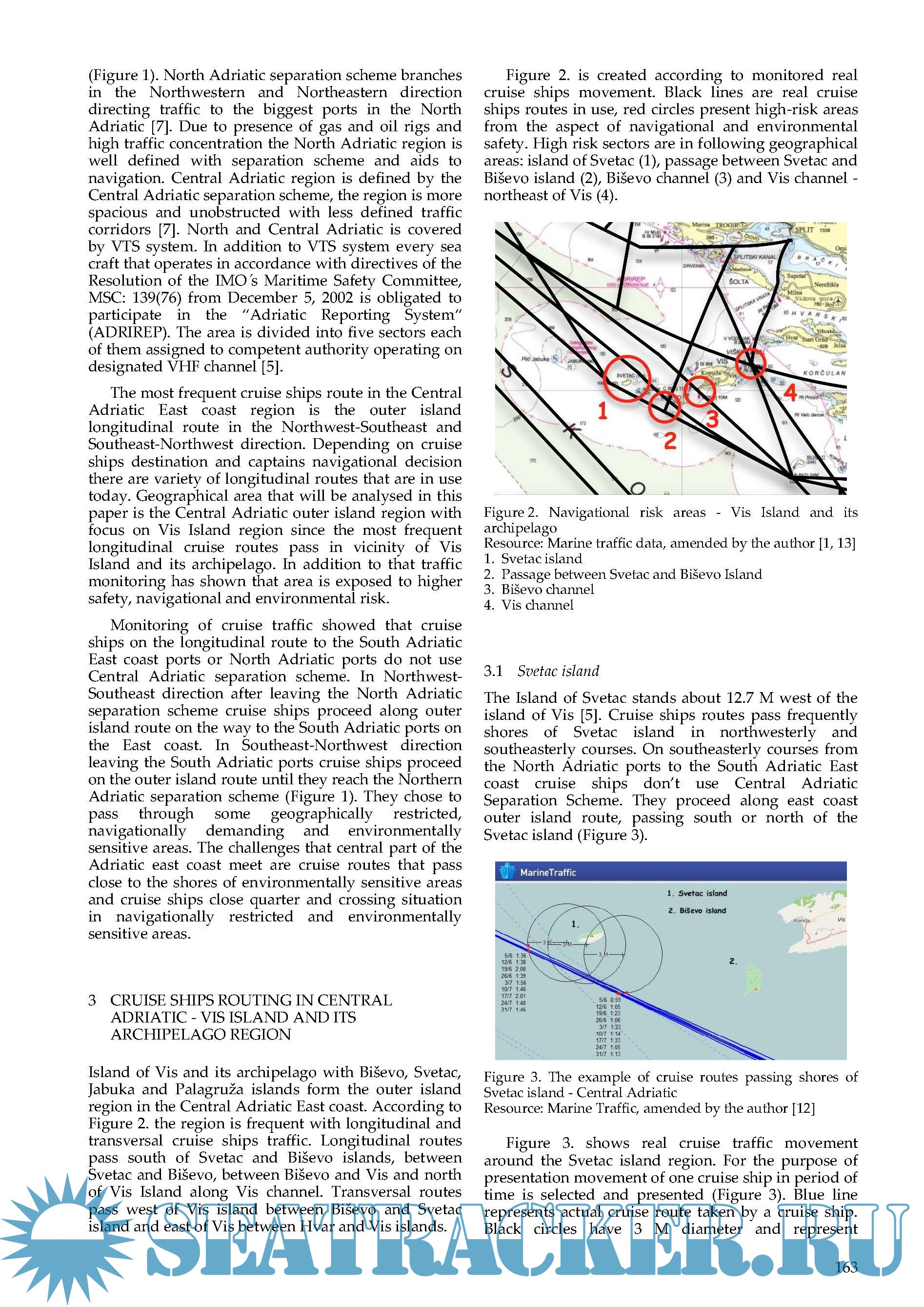 TransNav Journal Vol. 16 No. 1 - March 2022 - TransNav [2022, PDF] :: Морской трекер