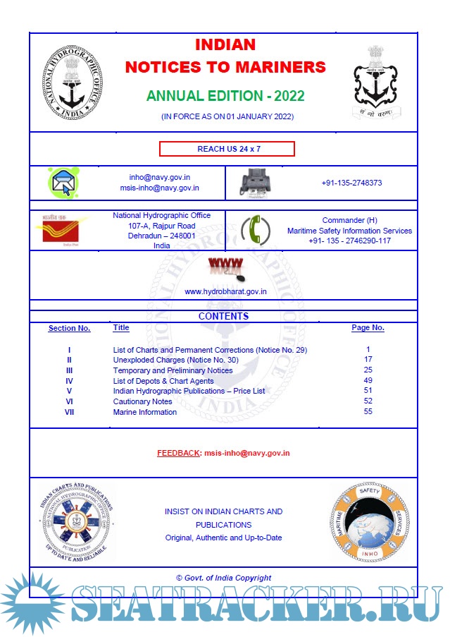 Indian Notices to Mariners: Annual Edition - National Hydrographic ...