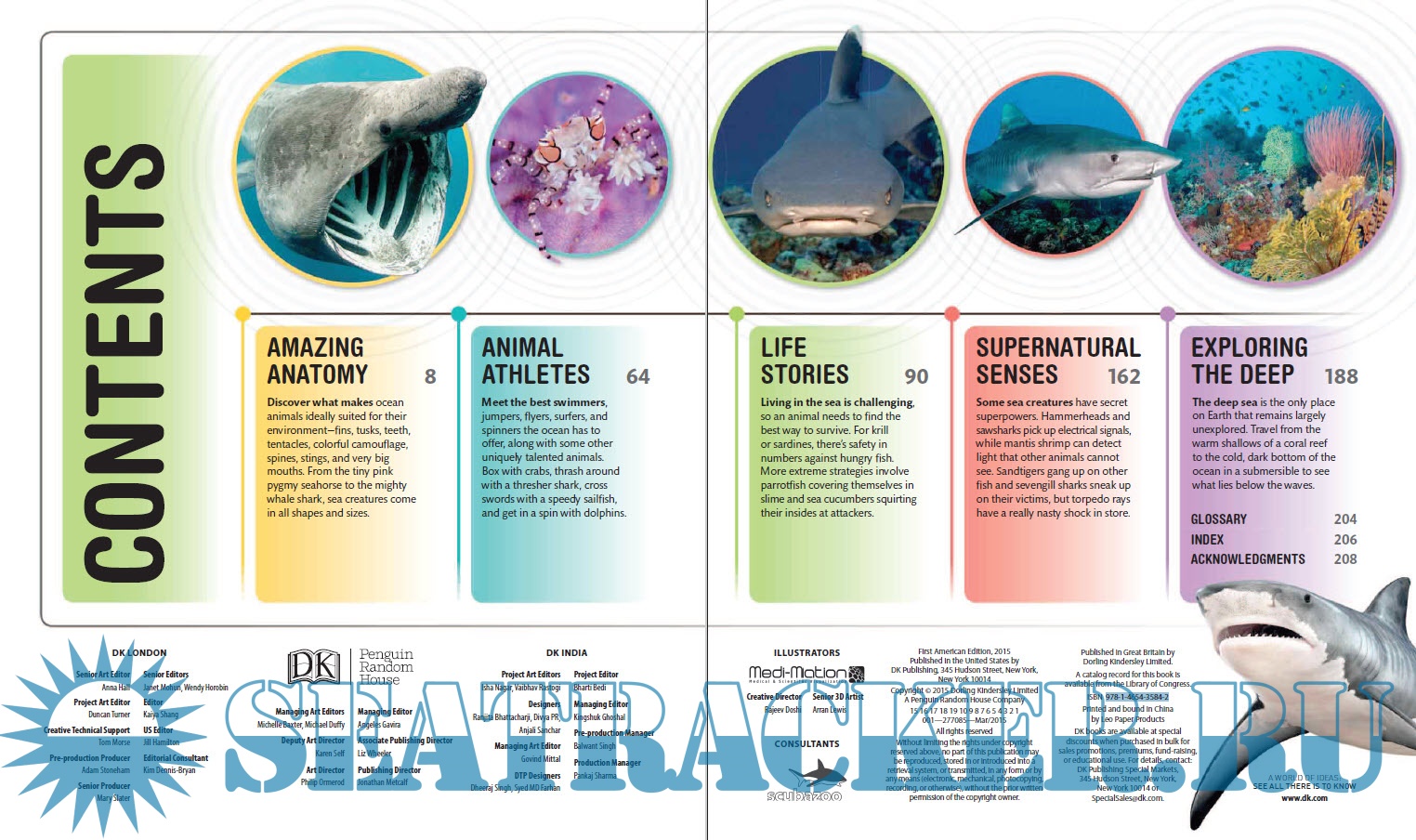 Super Shark Encyclopedia: And Other Creatures of the Deep - DK [2015 ...